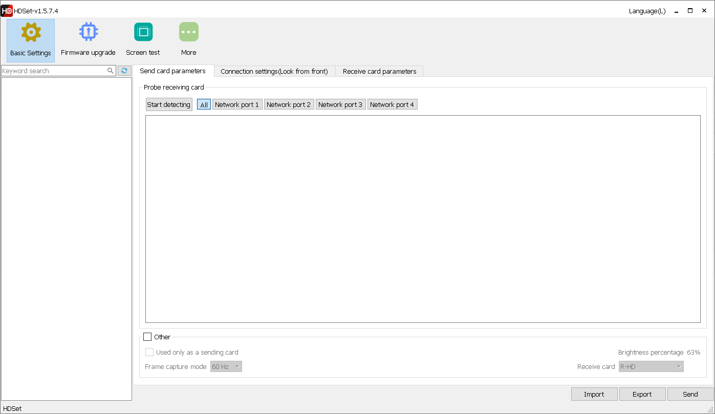 Huidu HDSet 1.5.7.4 Software Download - Olympian LED